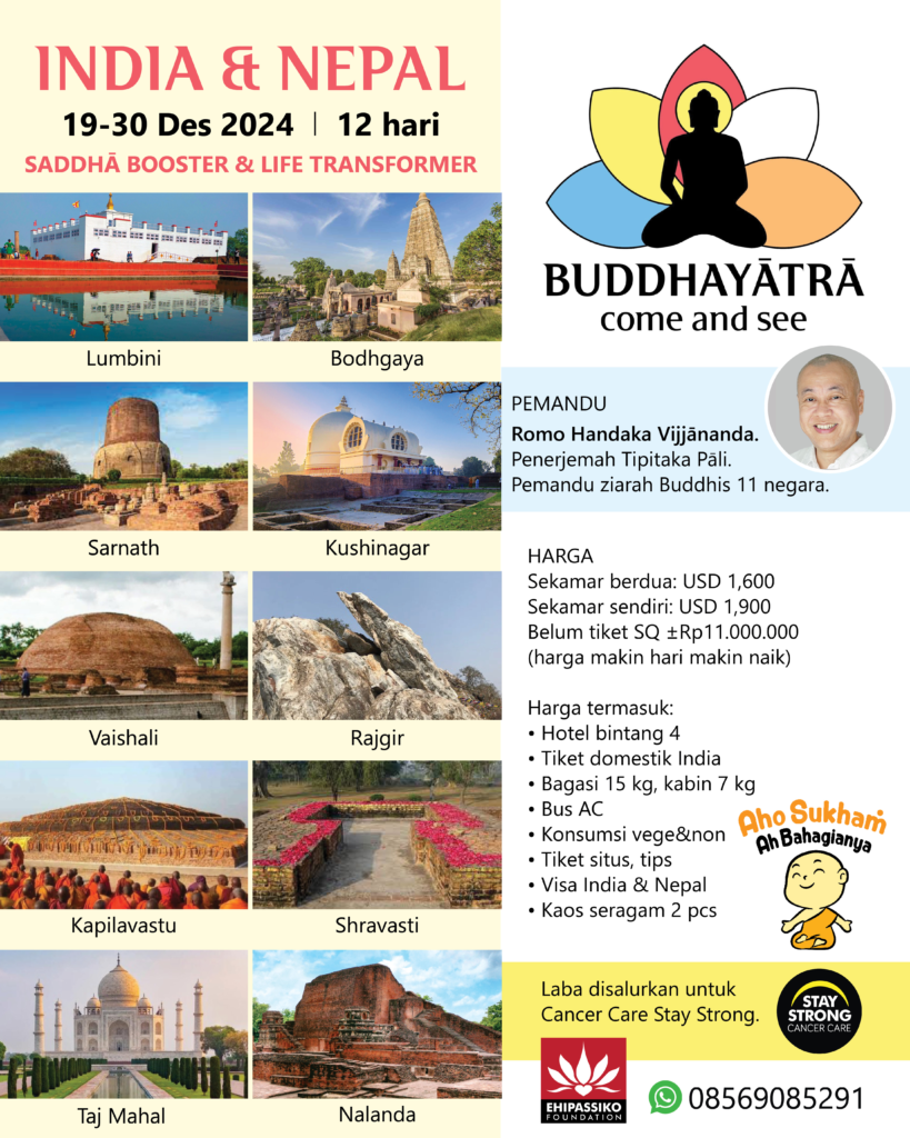 Buddhayatra | Ehipassiko Foundation